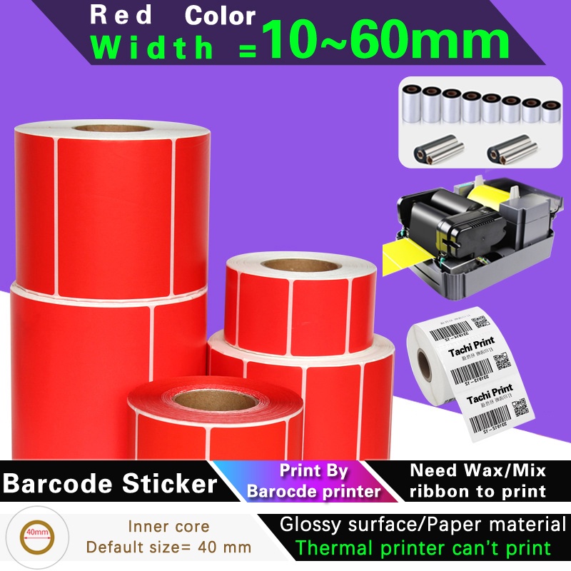 red blank barcode sticker thermal sticker 30 40 50 60mm width colorful ...