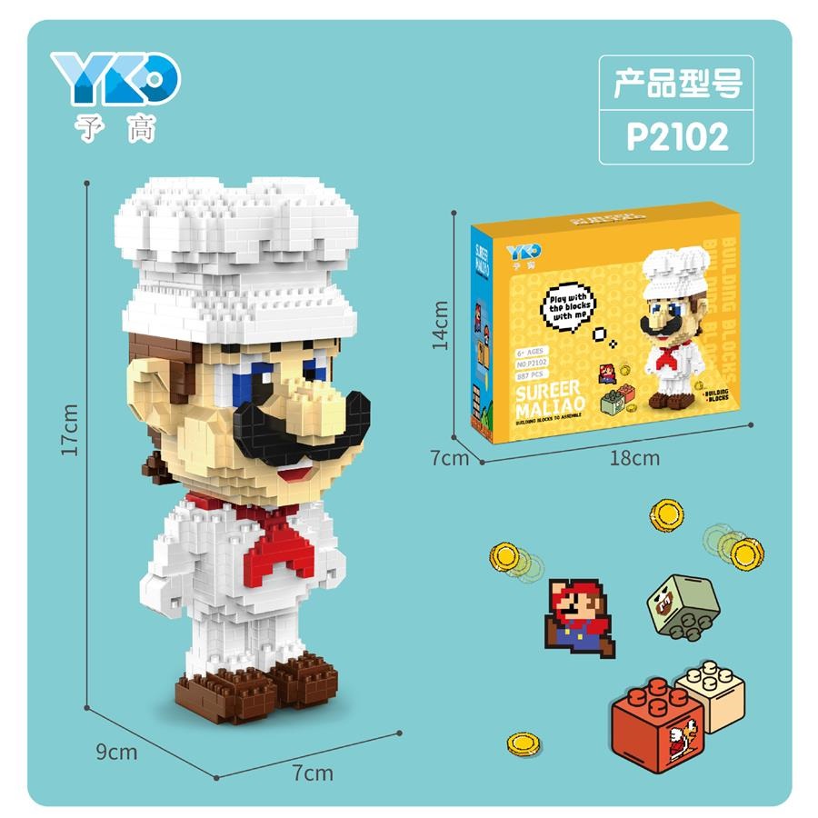 Mini Blocks Cute Super Mario Nanoblock Yoshi Building Toys Cartoon Kids ...