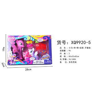 My Little Pony Pretend Play Set Toy | Shopee Philippines