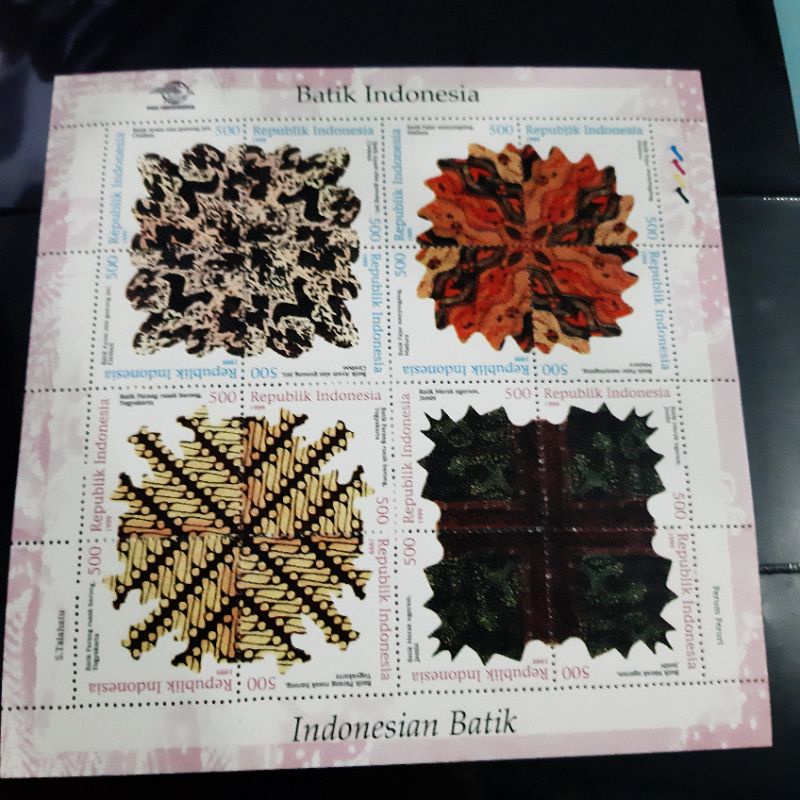 Indonesian BATIK Series Stamps 1999th Edition | Shopee Philippines