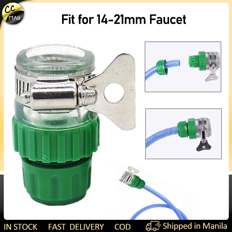 NEW 14-21mm Universal Water Faucet Adapter High-quality Clear Rubber ...