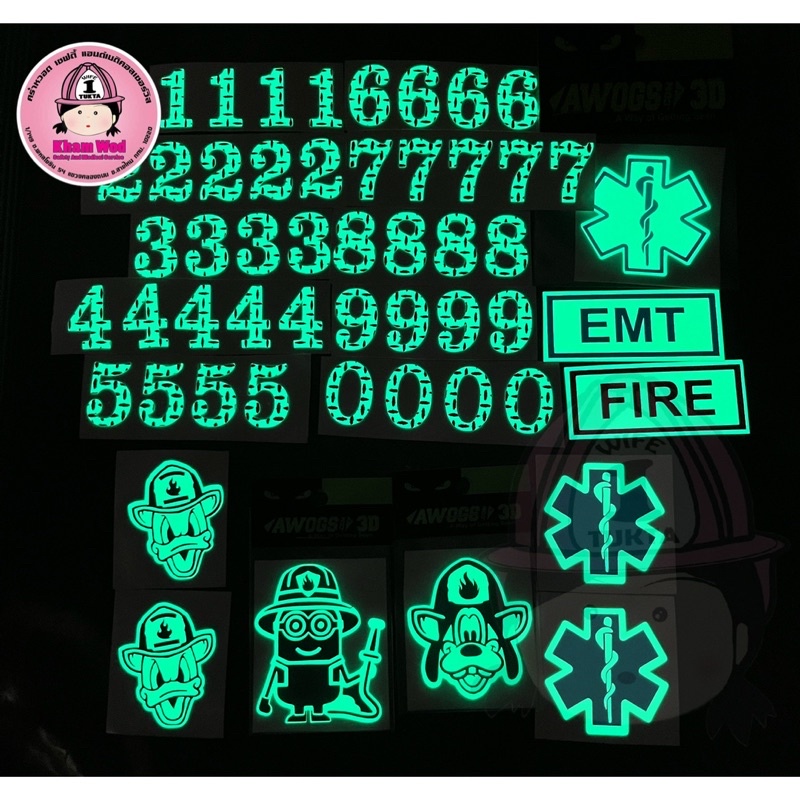 Straddle Aword Safety Luminous Stickers Awogs Firefighting Rescue Nurse ...