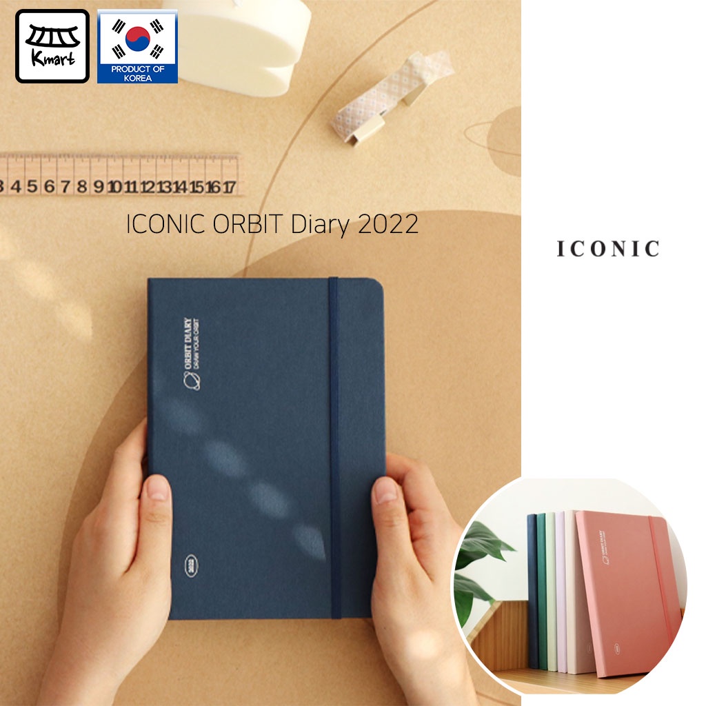 [Korean Planner] ICONIC ORBIT Diary 2022 Scheduler & Planner Monthly ...