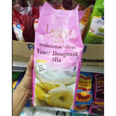 1 Kg Instant Yeast Mix Dough Lecker Brand | Shopee Philippines