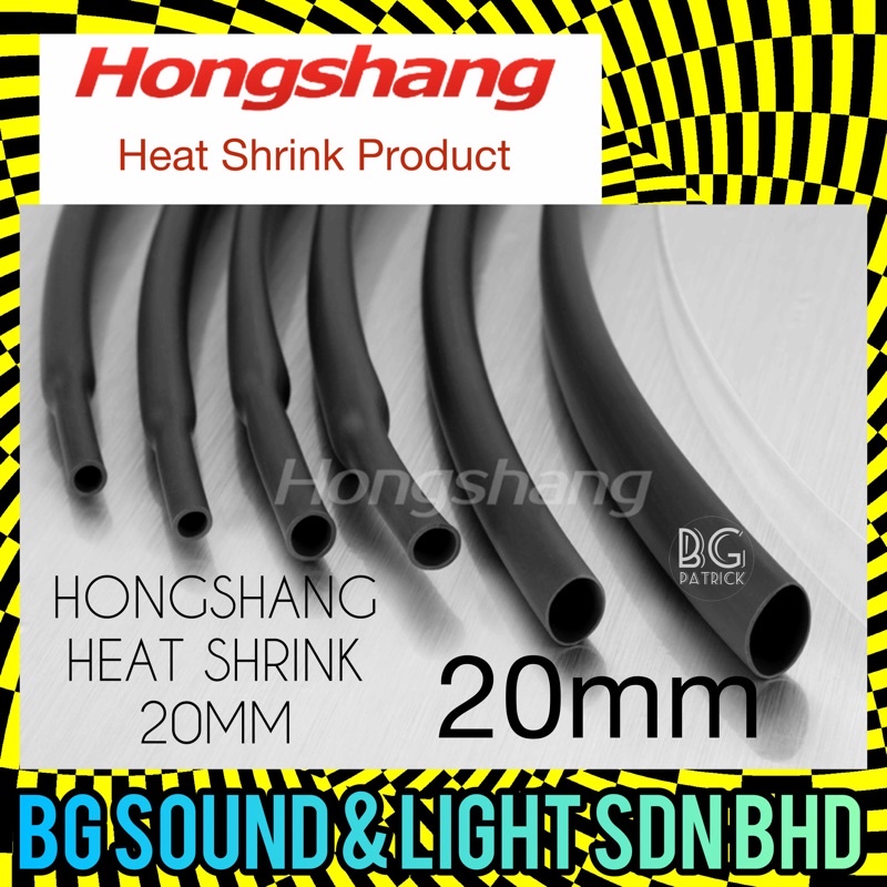 HongShang Heat Shrink 20mm 1Meter HEATSHRINK Tube HotTube Heat Tube ...