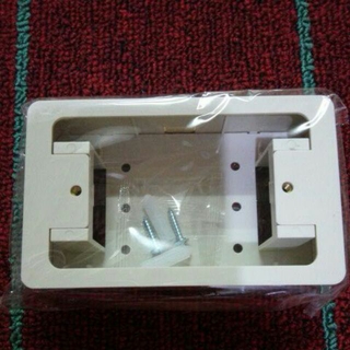 OMNI Surface Type PVC Utility Box (Amco Box) WSU-001 | Shopee Philippines