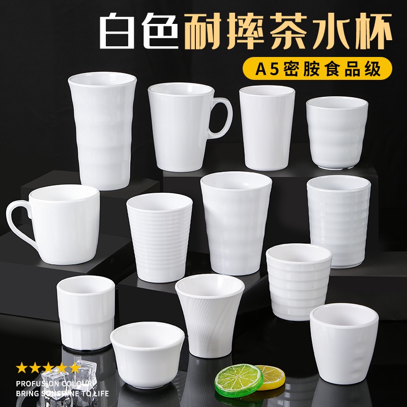 [Ready Stock] [High-Quality Melamine] White Melamine Tableware Water ...