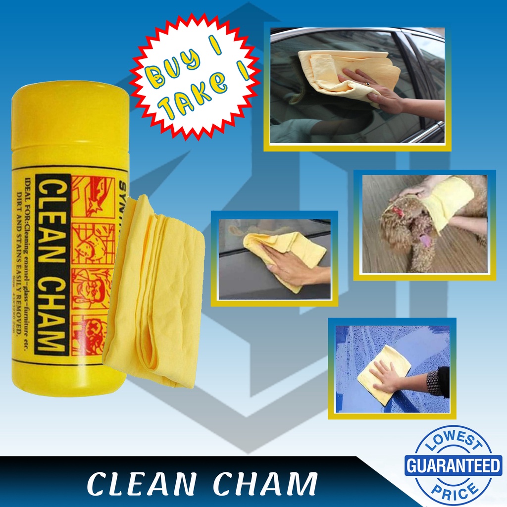 Knight Motorcycle Part Buy 1 Take 1 Car Motor Clean Cham Absorber ...