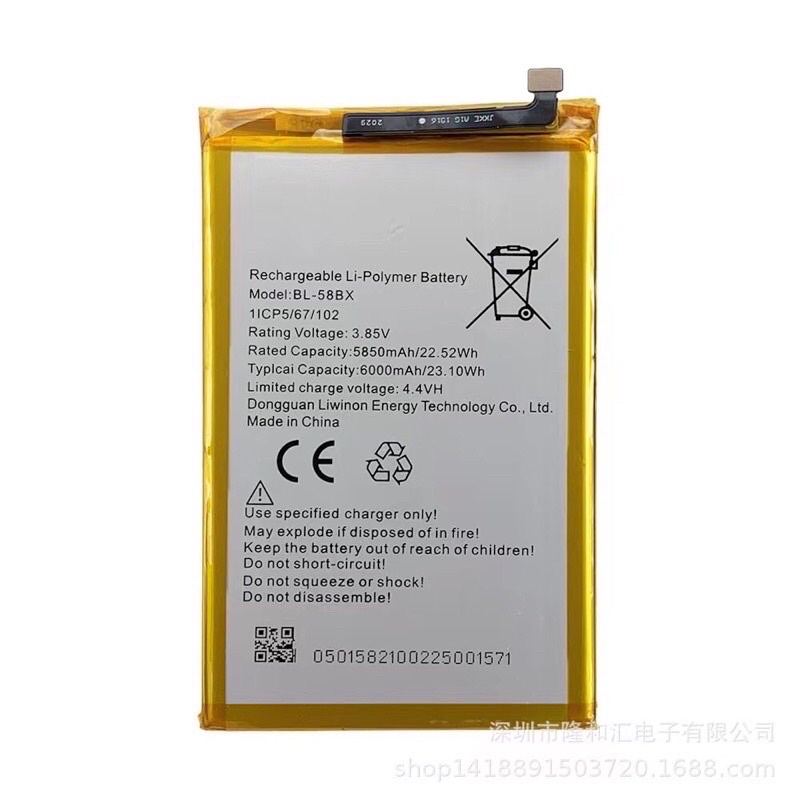 Romantic Partys BL-58BX Battery For Infinix HOT 8 X650 HOT 9 Play ...