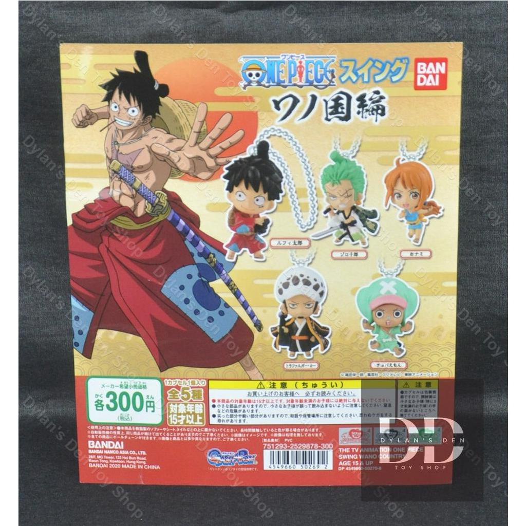 Gashapon Machine Collateral or Poster - Anime Poster - Authentic ...