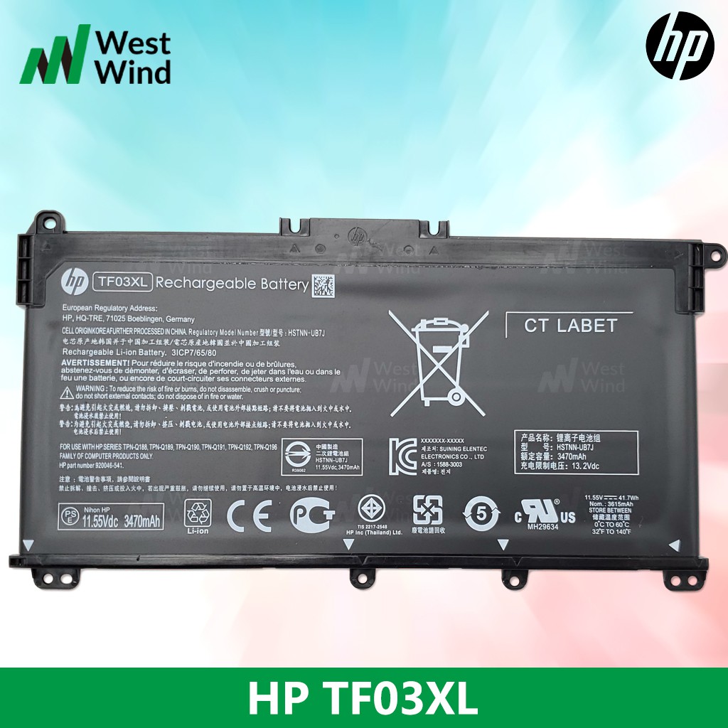 HP Pavilion Laptop Battery TF03XL for 14-bf 15-cc 15-cd 920046-421 ...
