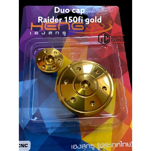 HENG DUO CAP RAIDER 150 fi GOLD | Shopee Philippines