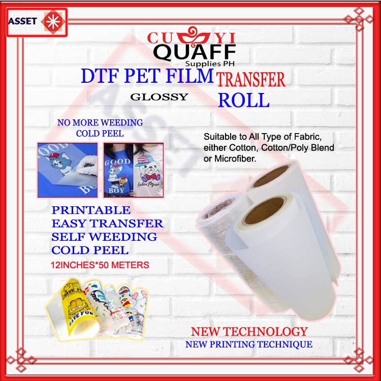 QUAFF DTF FILM GLOSSY ROLL 12INCHES (100 METERS) | Shopee Philippines