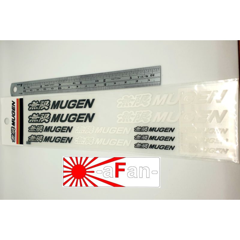 MUGEN STICKER SET 314B JAPAN | Shopee Philippines