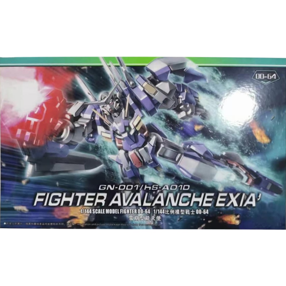 GN-001/HS-A010 Avalanche Exia 1/144 Scale Model Fighter 00-62 Action ...
