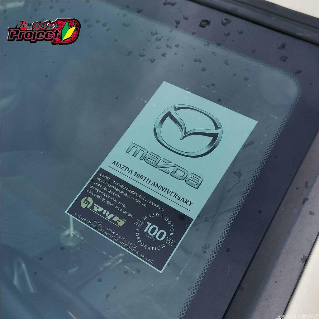 Japanese JDM Stickers for Mazda Car Windshield Sticker Electrostatic ...