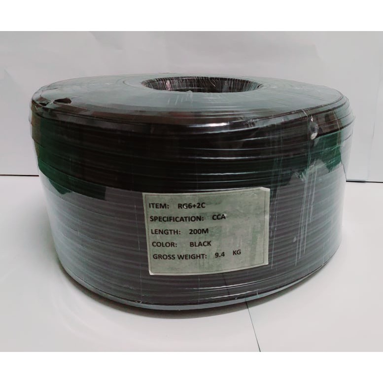 200 Meters Siamese RG6 Cable Wire/ Coaxial Cable Wire | Shopee Philippines