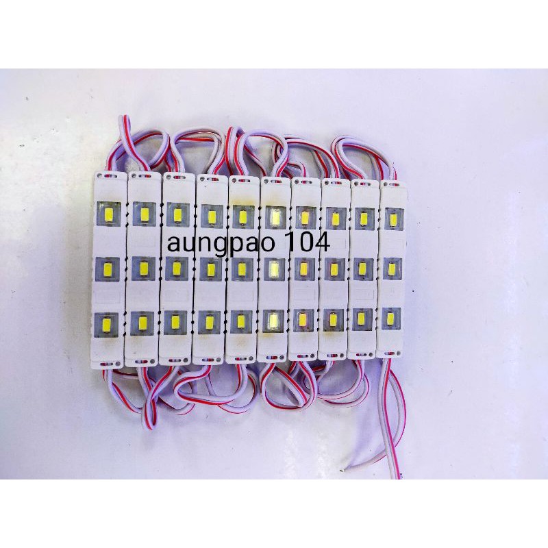 Mirror Module Light Model 5630 (Sold As A Piece) | Shopee Philippines