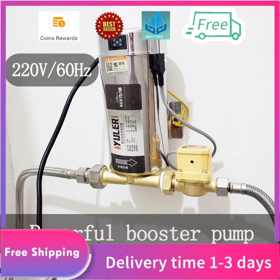 Water Booster Pump 220V 60HZ 100W/150W/260W Automatic Home Shower ...