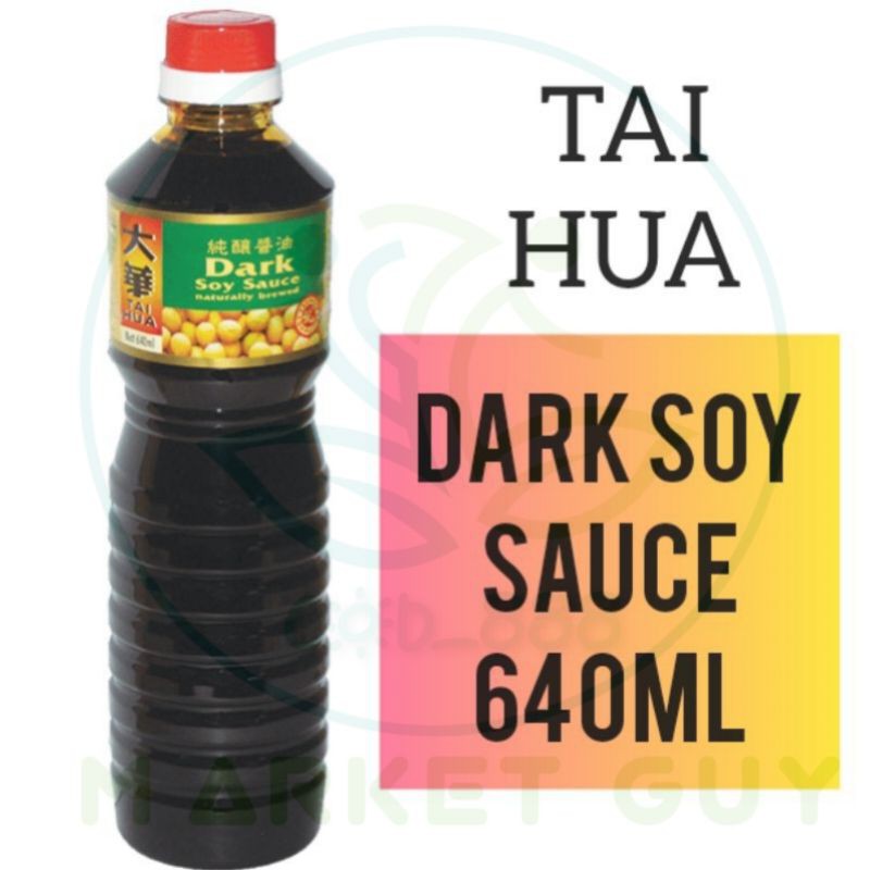 Tai Hua Dark Soy Sauce 640ml | Shopee Philippines