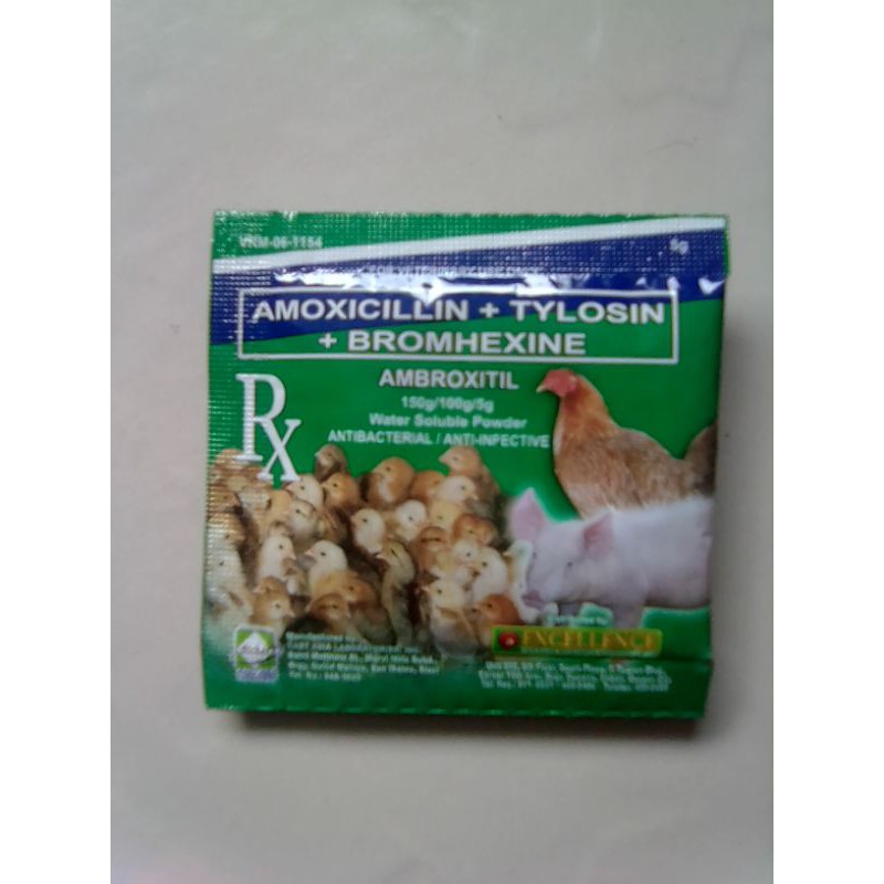 AMBROXITIL POWDER 5G | Shopee Philippines