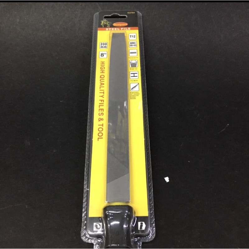 Steel file 200mx8 C2701 | Shopee Philippines