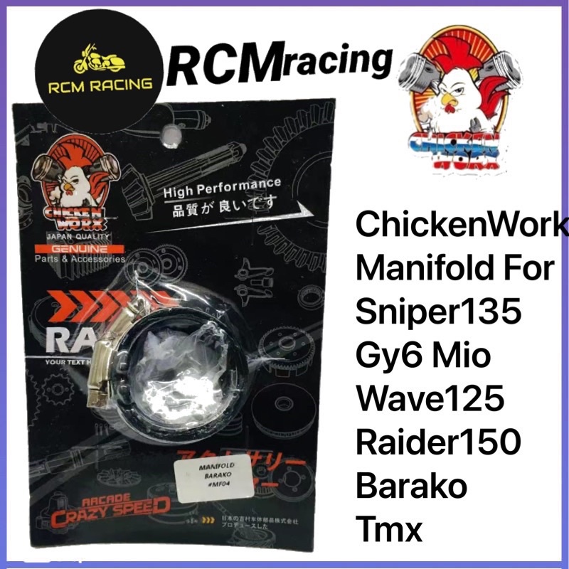 ChickenWorkx Manifold For Sniper135 Barako Raider150 Gy6 Mio Tmx ...