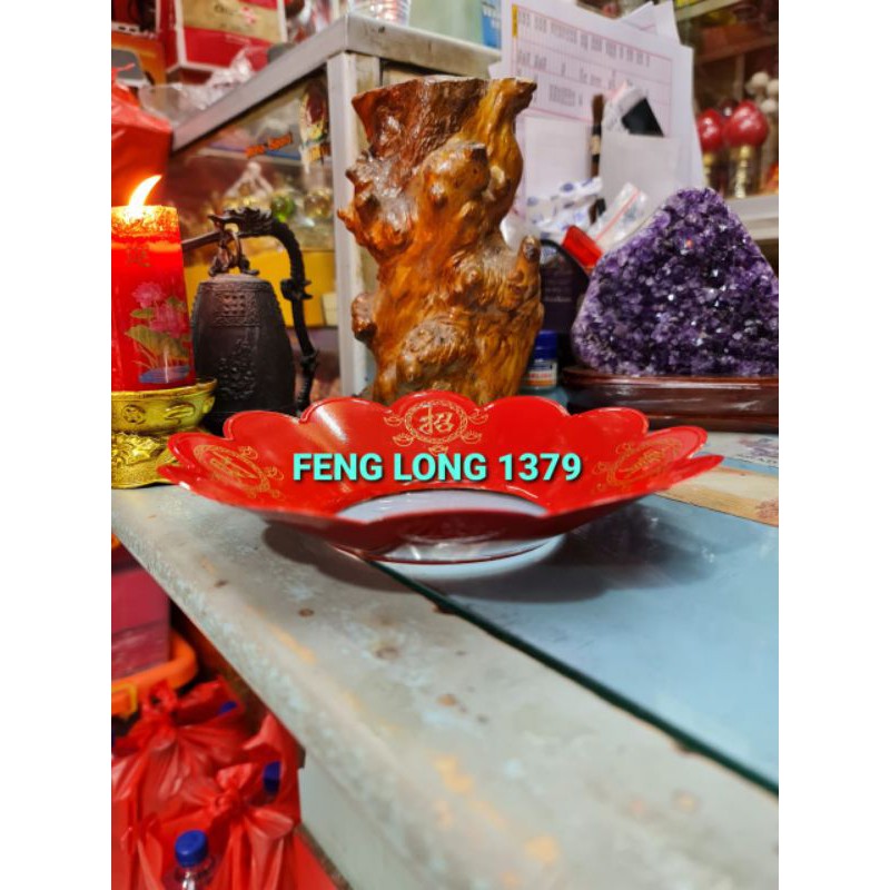 Tongue hiolo / Wei Lu / Plate Abu Zhao Cai Jin Bao Seng Merah | Shopee ...