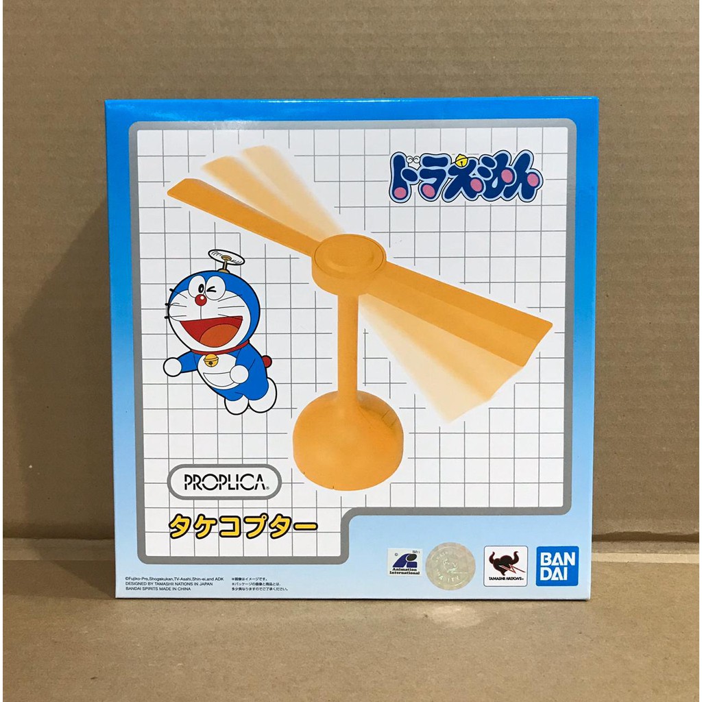 Proplica Doraemon: Hopter Takecopter | Shopee Philippines