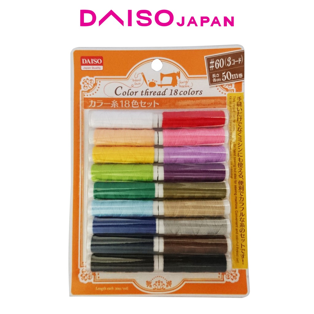 Daiso Sewing Thread Set 18 Colors | Shopee Philippines