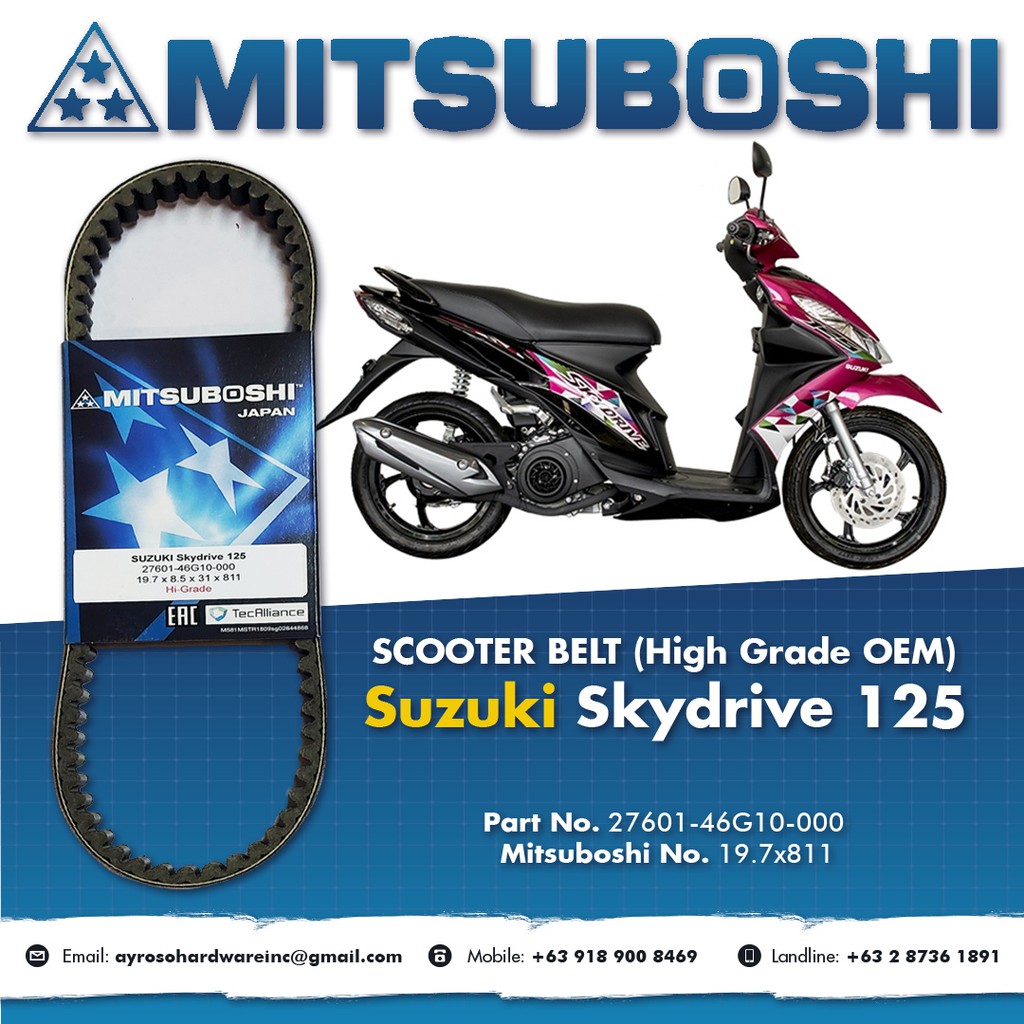 Mitsuboshi Scooter Belt for SUZUKI Skydrive 125 & SUZUKI STEP 125 ...