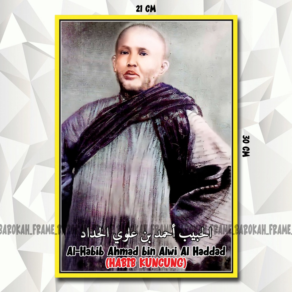 Habib habaib photo Habib Kuncung poster | Shopee Philippines