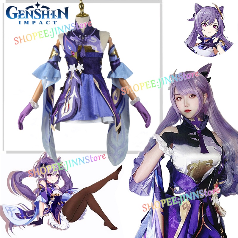 Jinn Keqing Cosplay Dress Suit Game Genshin Impact Cosplay Costume Dress Wig Full Set Party
