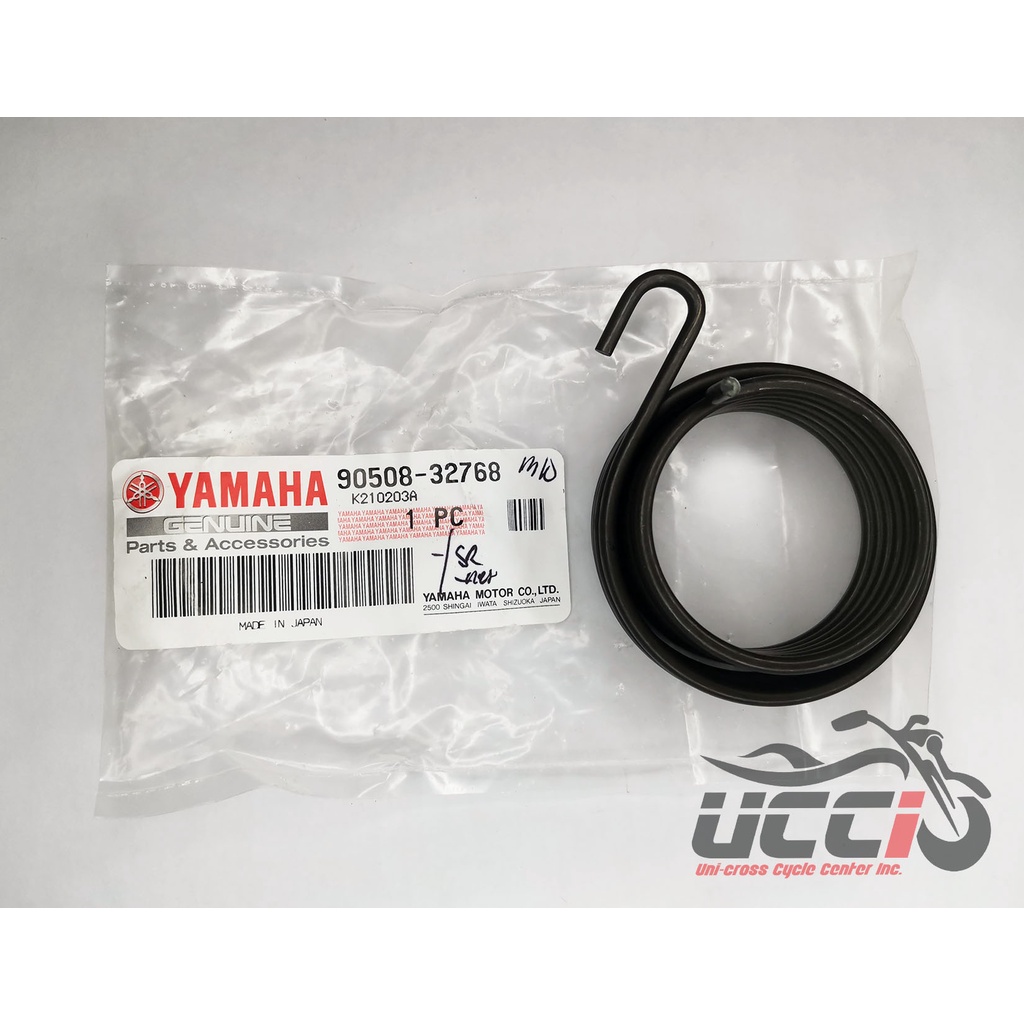 Yamaha Spring Torsion for Mio I 125/ Mi o Soul I 125/Mio Gravis (Kick ...
