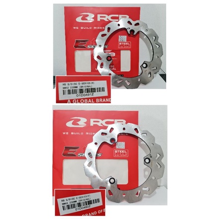 RCB STEEL DISC PLATE E-SERIES for NMAX and NMAX/AEROX [F] - 230mm ...