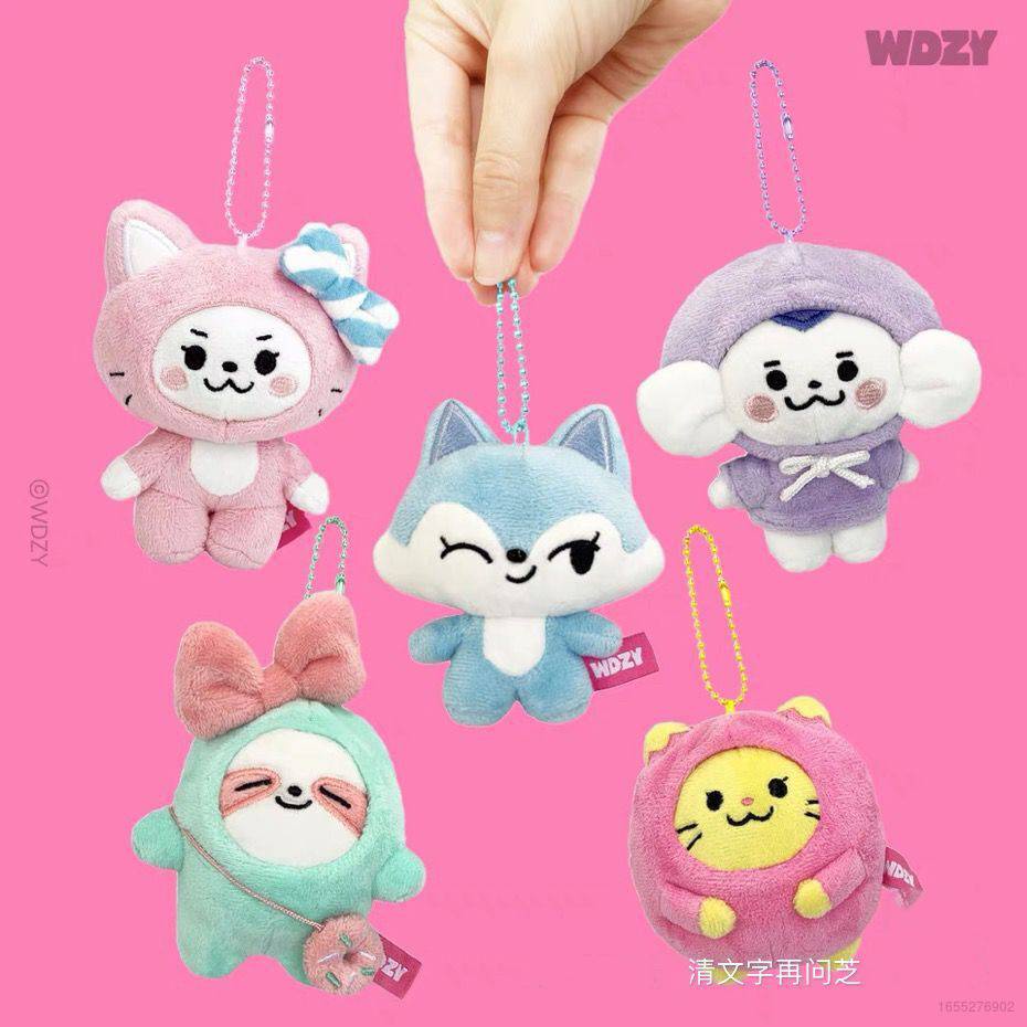 Ellen ITZY WDZY Plush Pendant Stuffed Dolls Gift For Girlfriend Home ...