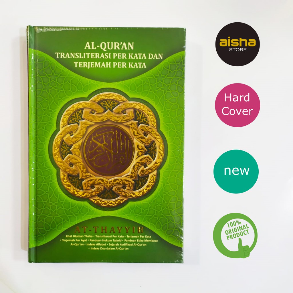 Al Quran Transliteration And Translation Of Words At Thayyib A5 ...