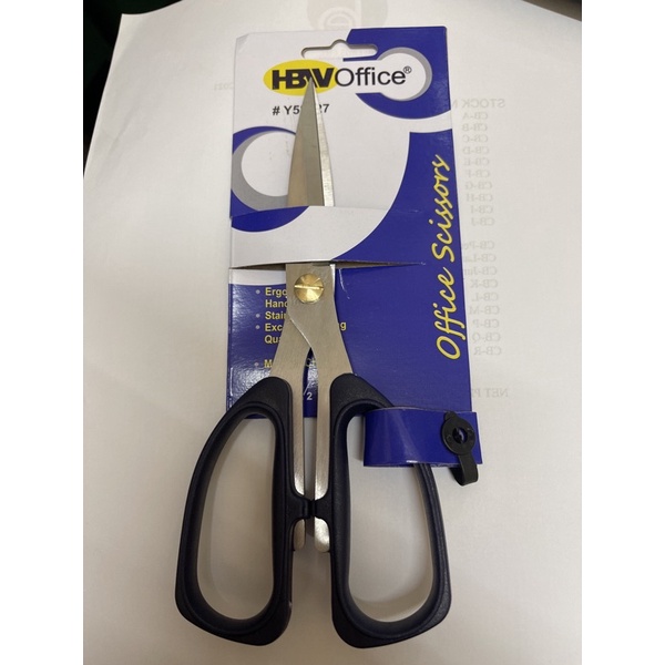 HBW SCISSORS 8 1/2” (Y58027) | Shopee Philippines