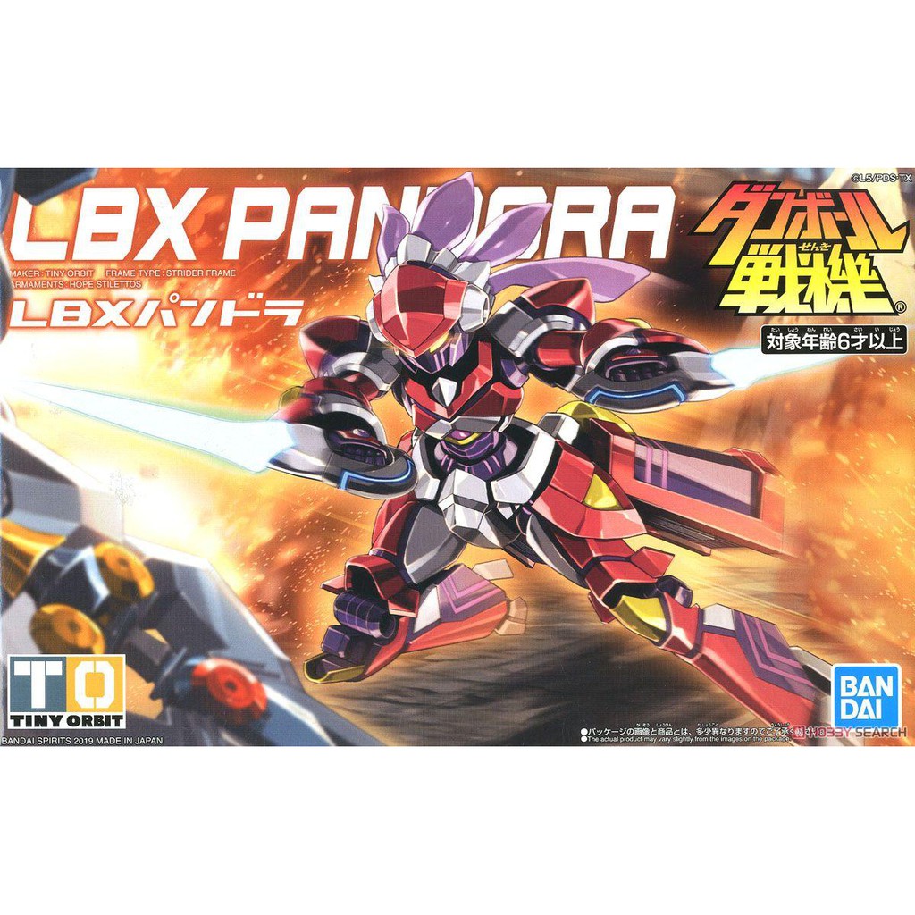 Japanese Anime Assembly Toy Bandai Gundam LBX 010 LBX Pandora Serie ...