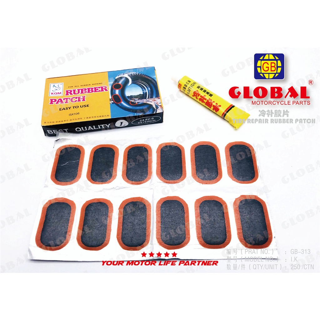 E.G Motorycle Accessories Parts Red Sun Cold Patch Sealant Vulcanizing ...