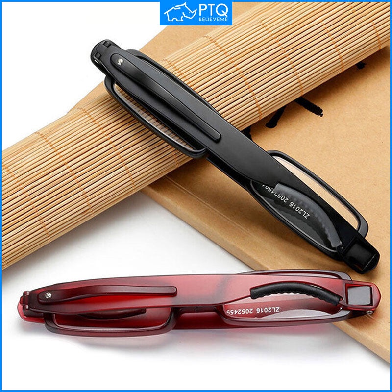 PTQ Anti-blue Light Reading Glasses Men and Women Folding Eyeglasses ...
