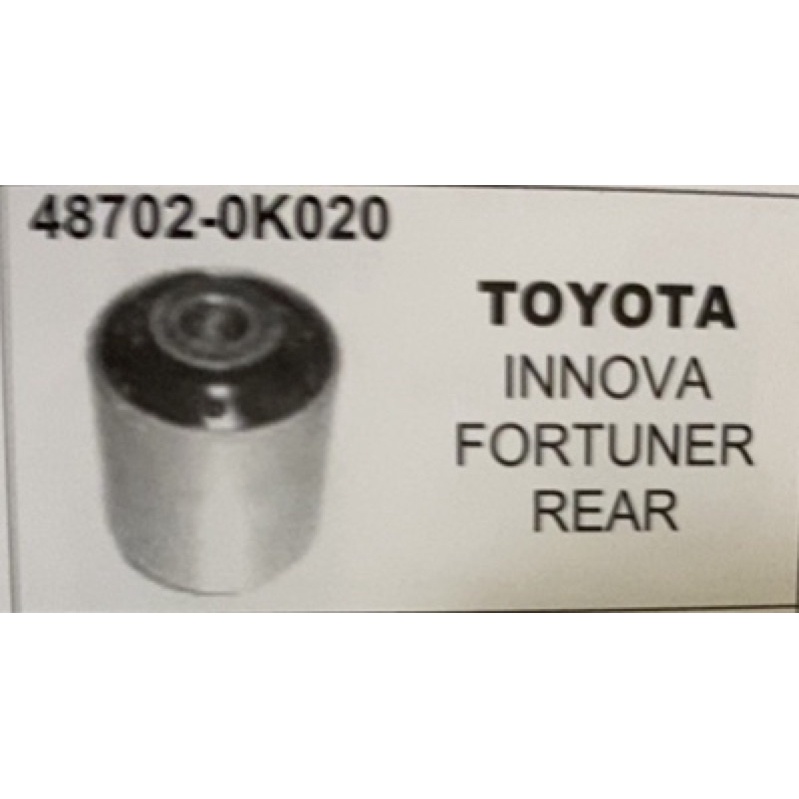 Suspension bushing - (rear/ lower) Toyota innova (2004-2015) fortuner ...