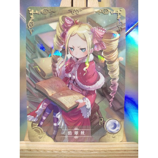 Re: Zero - Goddess Story Cards Collection | Shopee Philippines