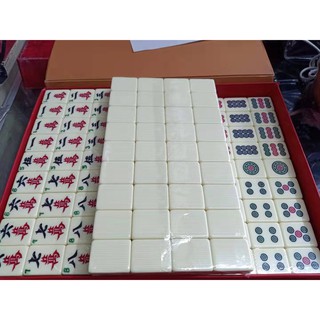 Mahjong Set Regular/ Standard Sized (Ivory) | Shopee Philippines