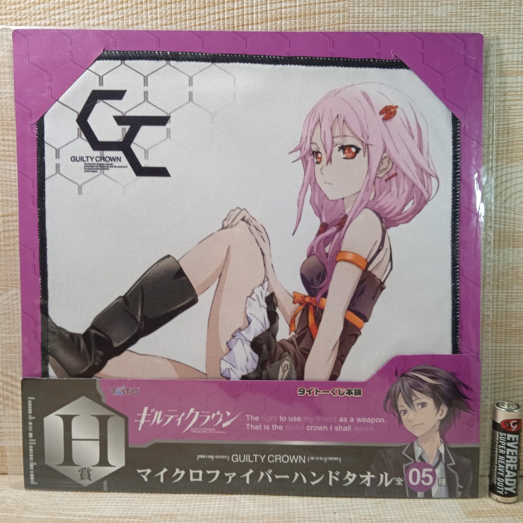 Taito Guilty Crown ANIME MERCH: Hanky | Shopee Philippines