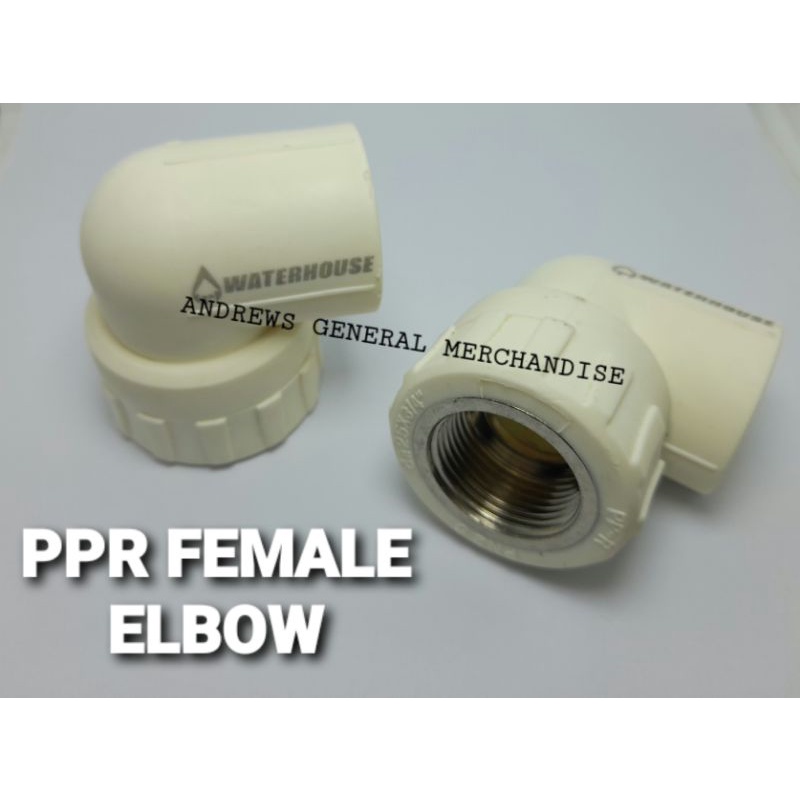PPR FEMALE THREADED ELBOW | Shopee Philippines
