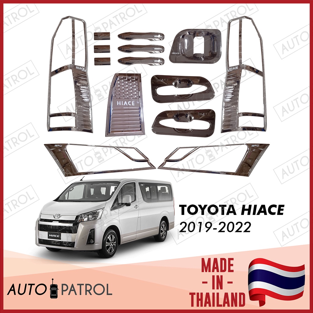 Toyota Hiace 2019-2022 Combo Set Garnish Chrome V1 | Shopee Philippines