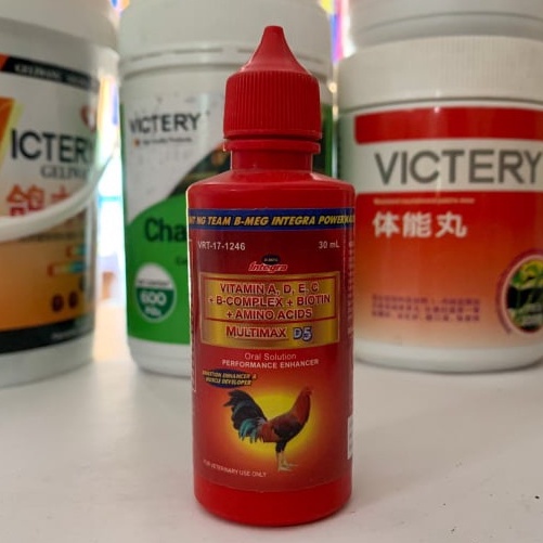 Multimax D5 Performance Enhancer 30 ml by Integra B-meg for Gamefowl ...