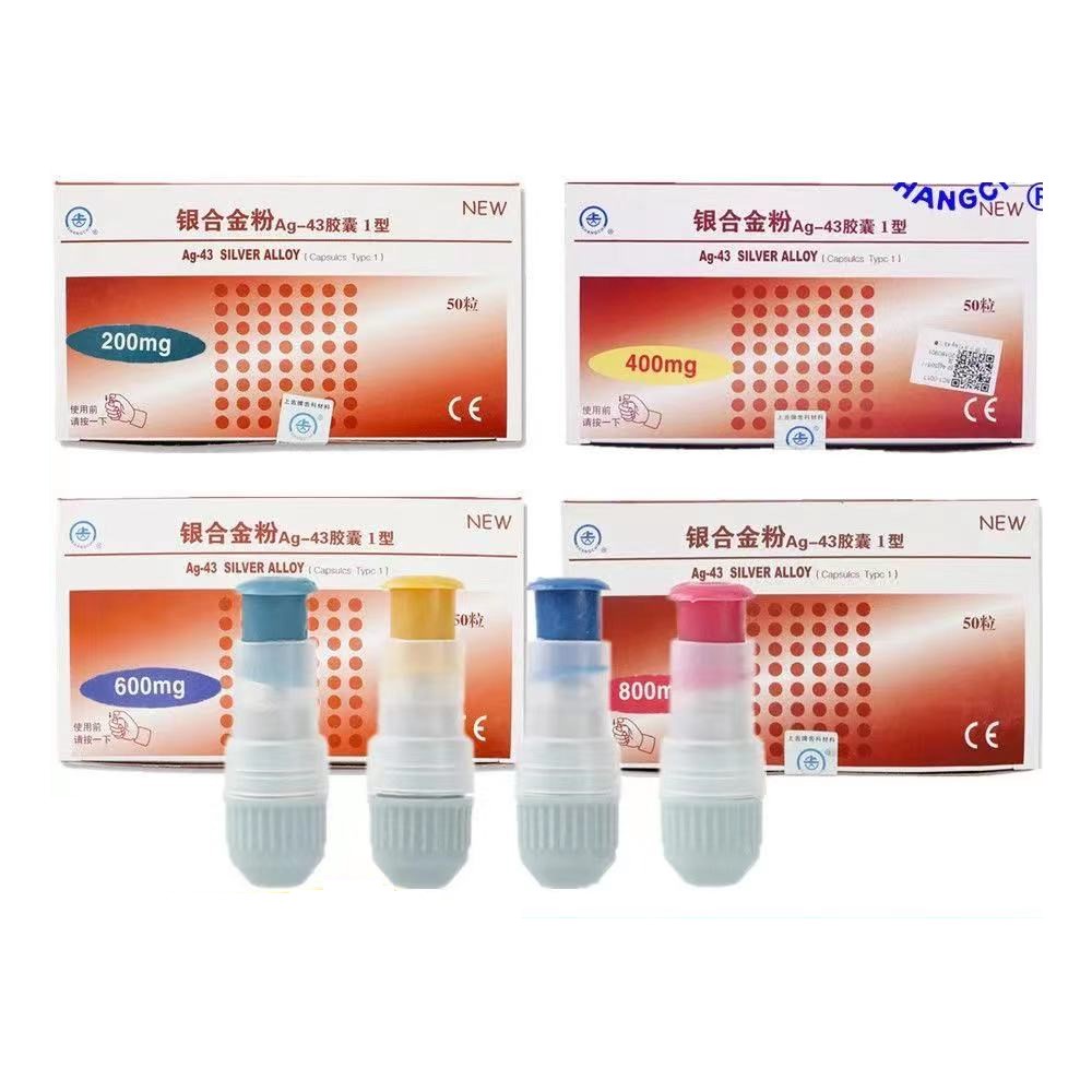 【in stock】50pcs/box Dental Amalgam Capsule Amalgam Alloy Capsules For ...