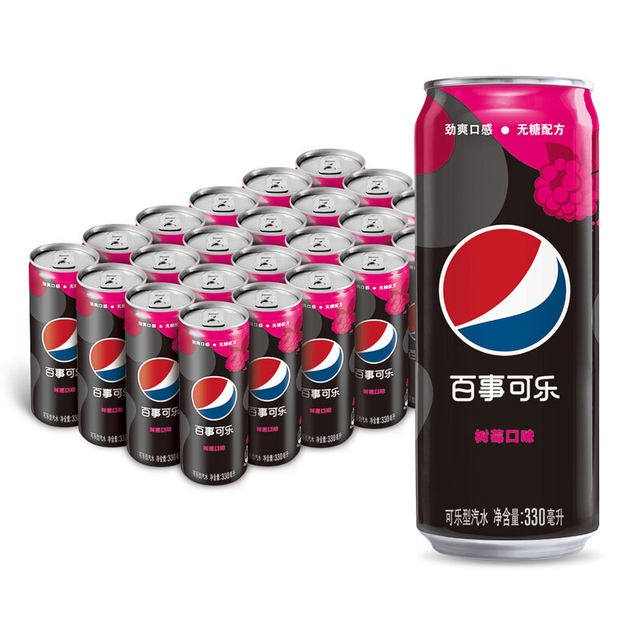 Pepsi Black Raspberry Flavor Soda Drink - CAN (24 x 330ml) | Shopee ...